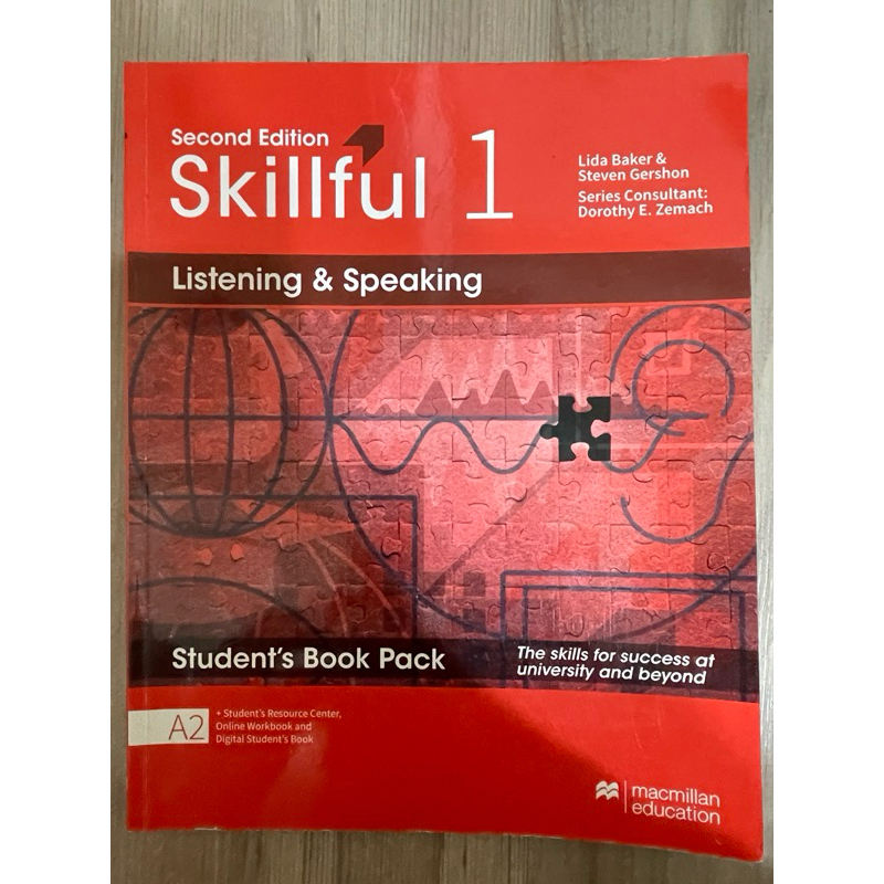 skillful 1 listening的價格推薦 - 2025年10月 | 比價比個夠BigGo