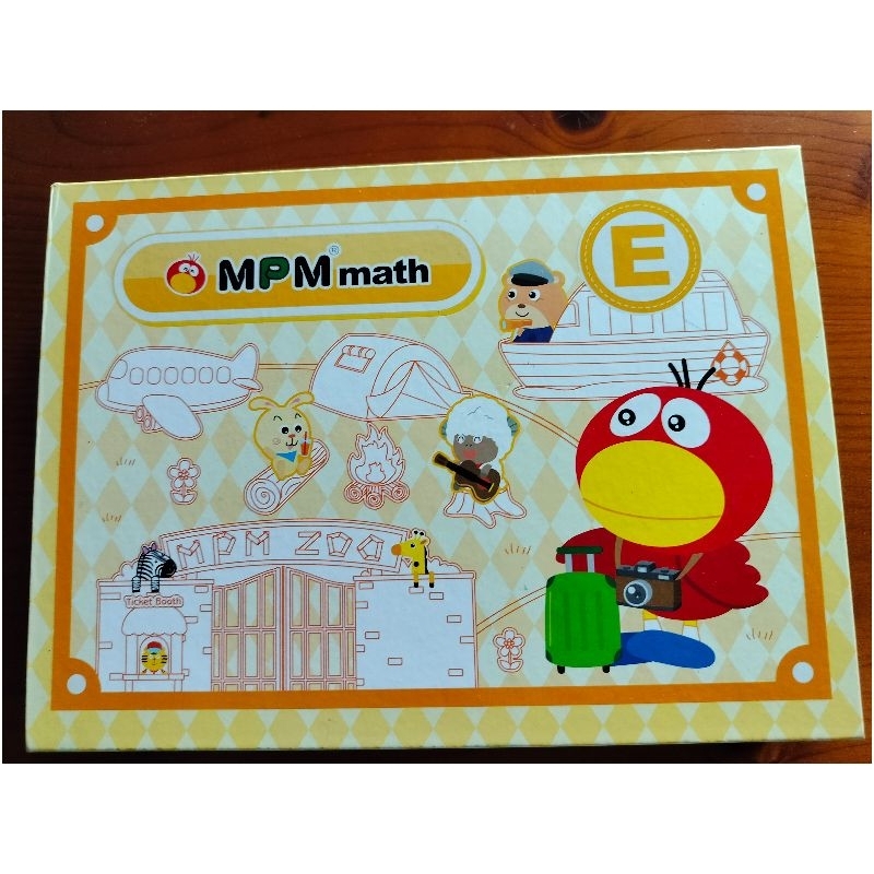 mpm數學教材幼兒園的價格推薦 - 2026年5月 | 比價比個夠BigGo