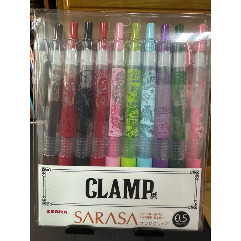 clmap的價格推薦 - 2025年6月 | 比價比個夠BigGo