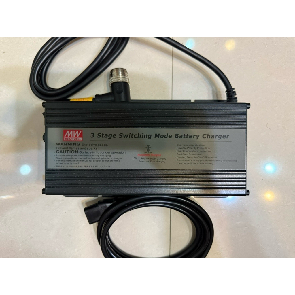 Emoving原廠充電器的價格推薦 - 2025年6月 | 比價比個夠BigGo