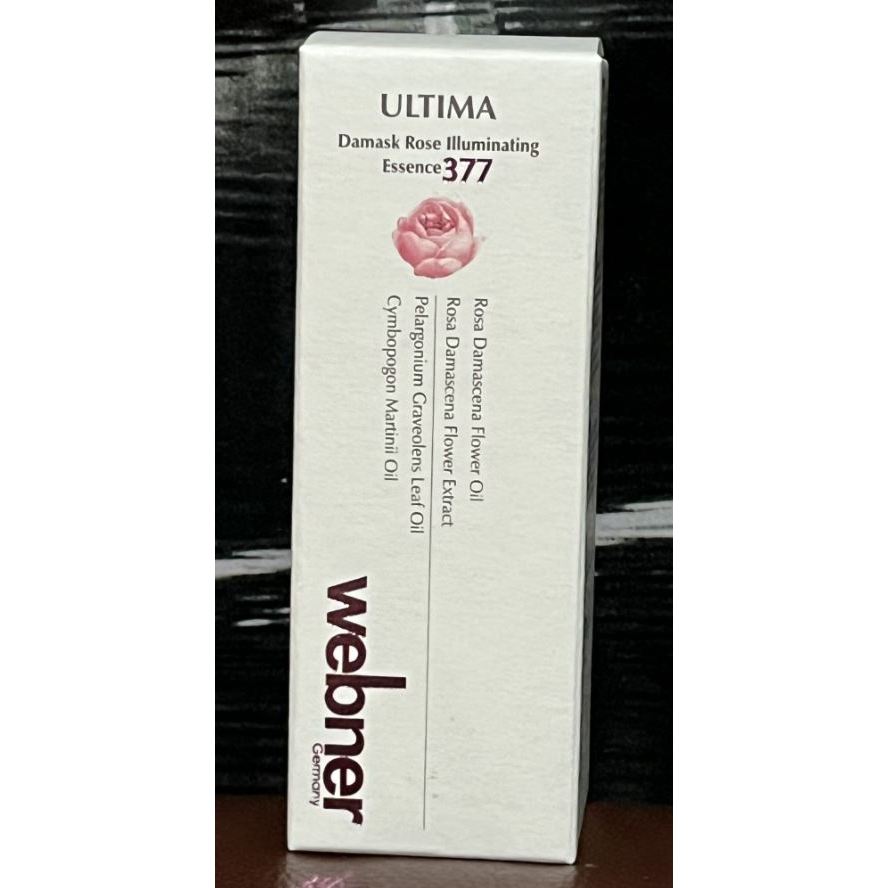 玫瑰晶透白頂級精華的價格推薦 - 2025年6月 | 比價比個夠BigGo