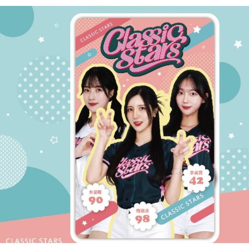 2025 WBCQ CLASSIC STARS 悠遊卡-全恩菲、李雅英、海莉的價格推薦 - 2025年7月 | 比價比個夠BigGo