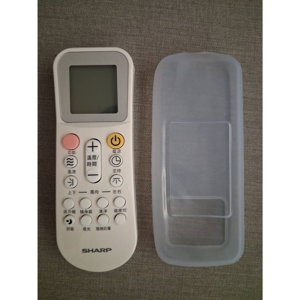遙控器保護套sharp的價格推薦 - 2025年6月 | 比價比個夠BigGo