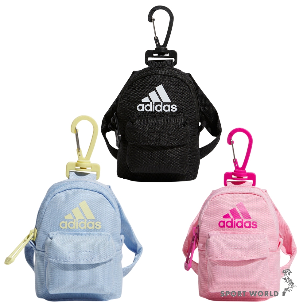 adidas 後背包 黃的價格推薦 - 2025年6月 | 比價比個夠BigGo