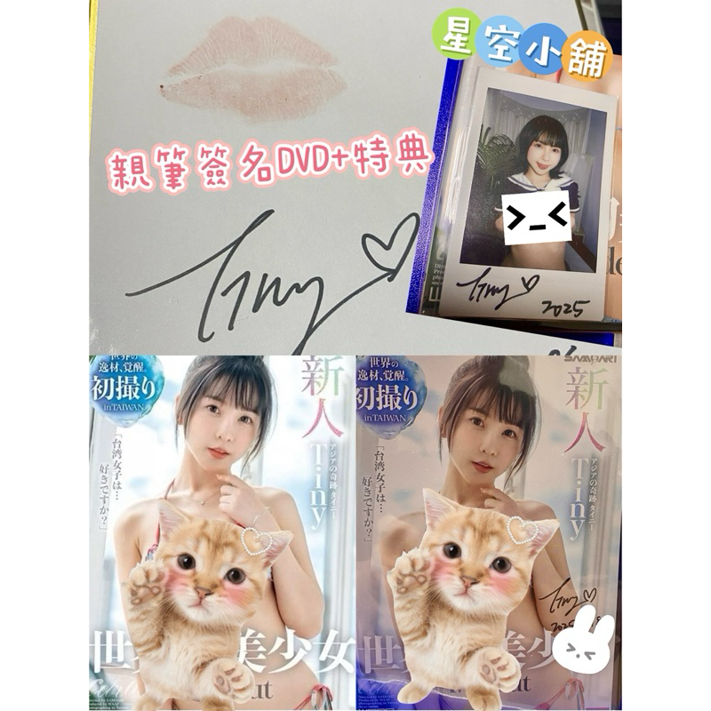 WSA-001的價格推薦 - 2025年10月 | 比價比個夠BigGo