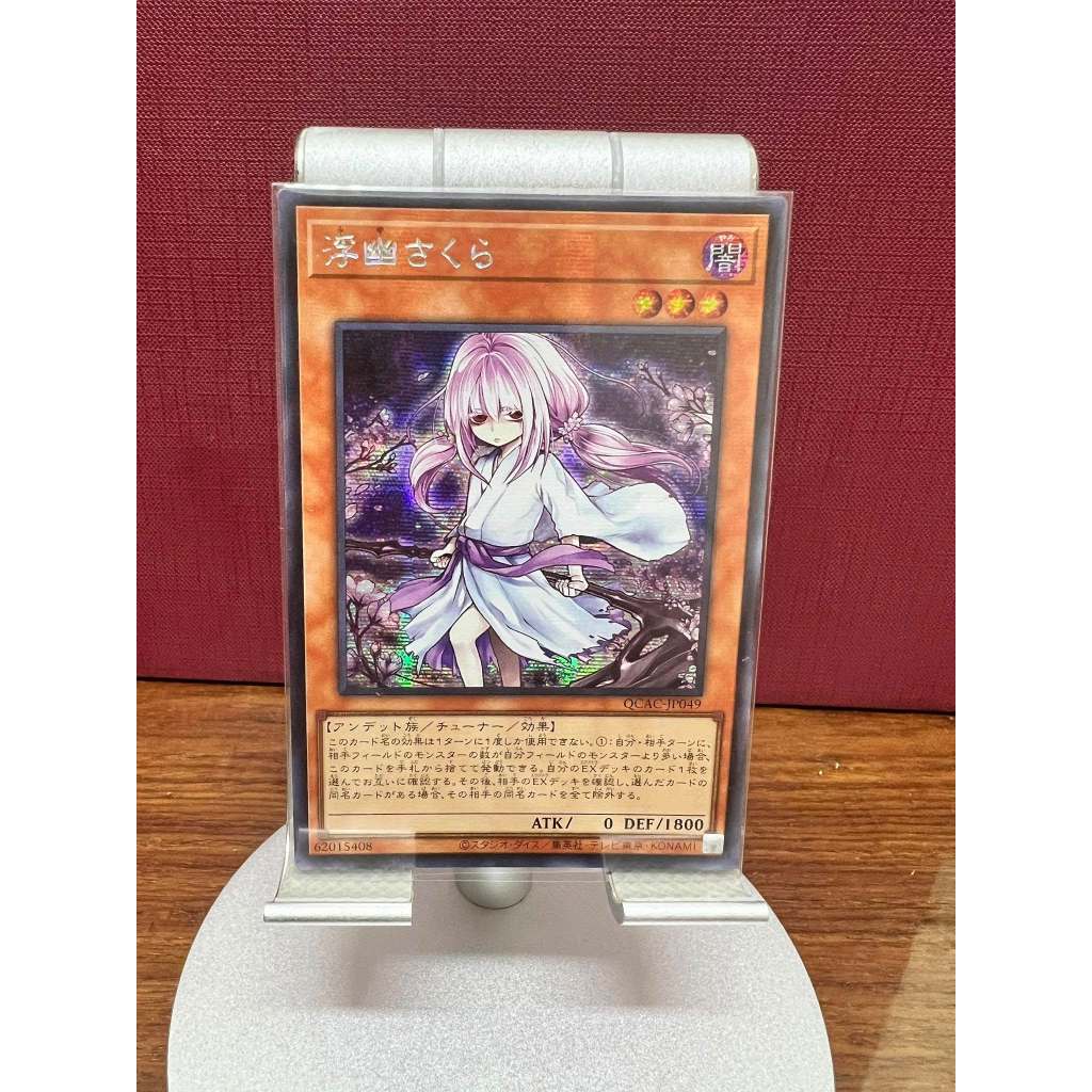 異畫包 QCAC的價格推薦 - 2025年4月 | 比價比個夠BigGo