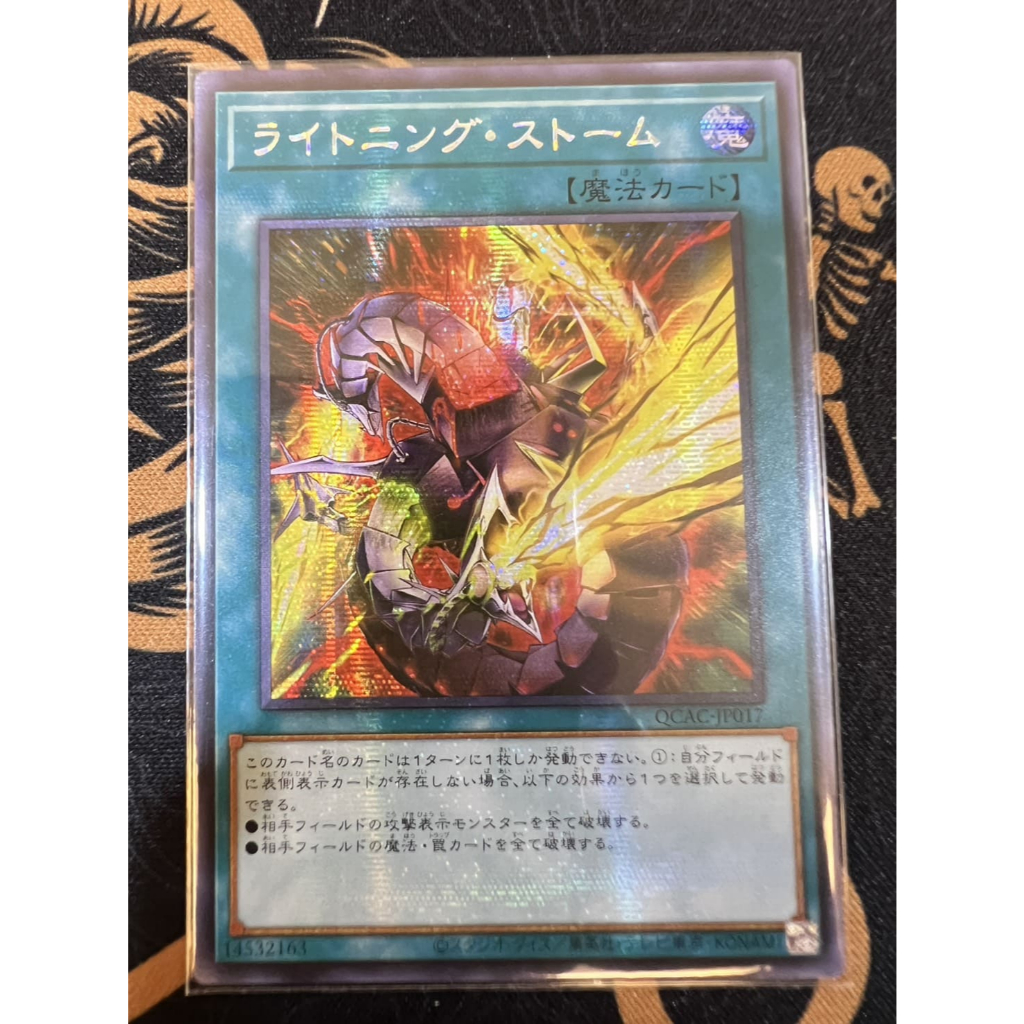 異圖典藏包的價格推薦 - 2025年10月 | 比價比個夠BigGo