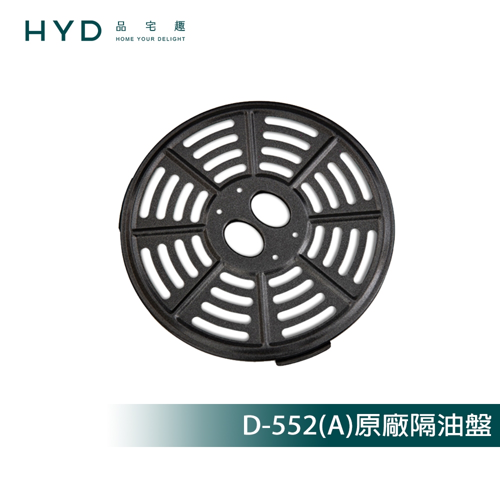 D-552A的價格推薦 - 2025年6月 | 比價比個夠BigGo