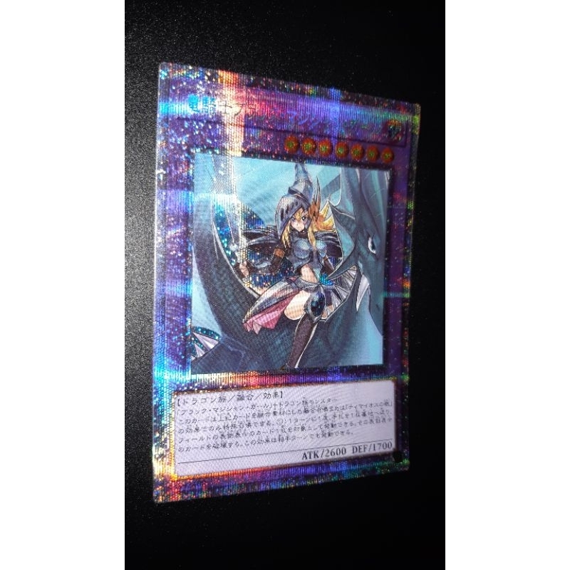 pac1-jp020的價格推薦 - 2025年12月 | 比價比個夠BigGo