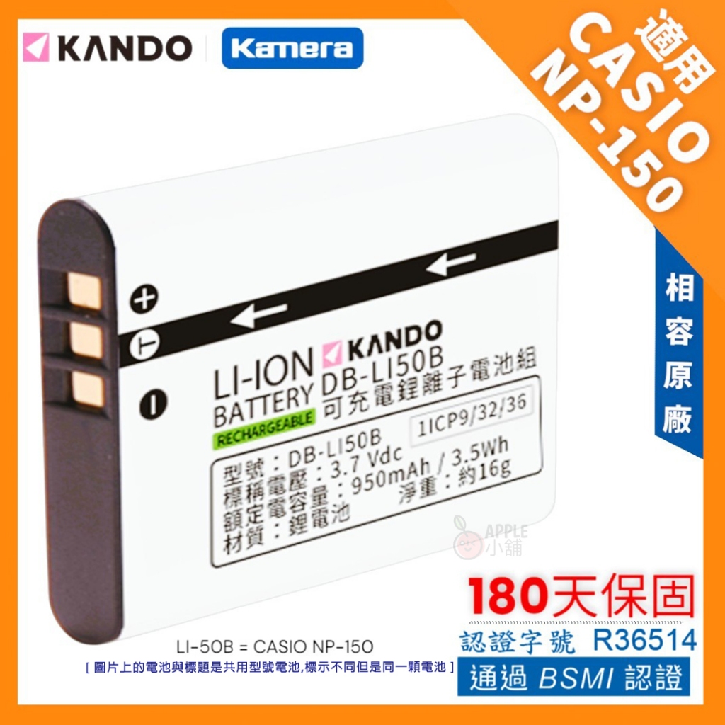 TR50美顏機的價格推薦 - 2025年5月 | 比價比個夠BigGo