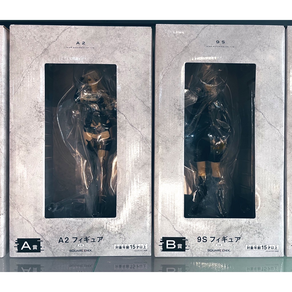 A2 尼爾動畫的價格推薦 - 2025年7月 | 比價比個夠BigGo