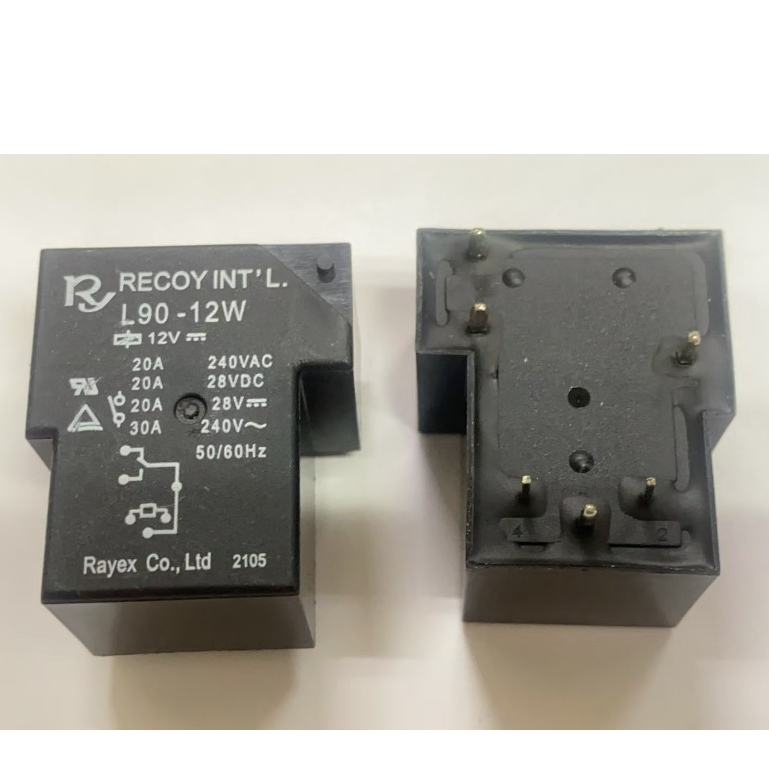 l90-12w的價格推薦 - 2025年10月 | 比價比個夠BigGo