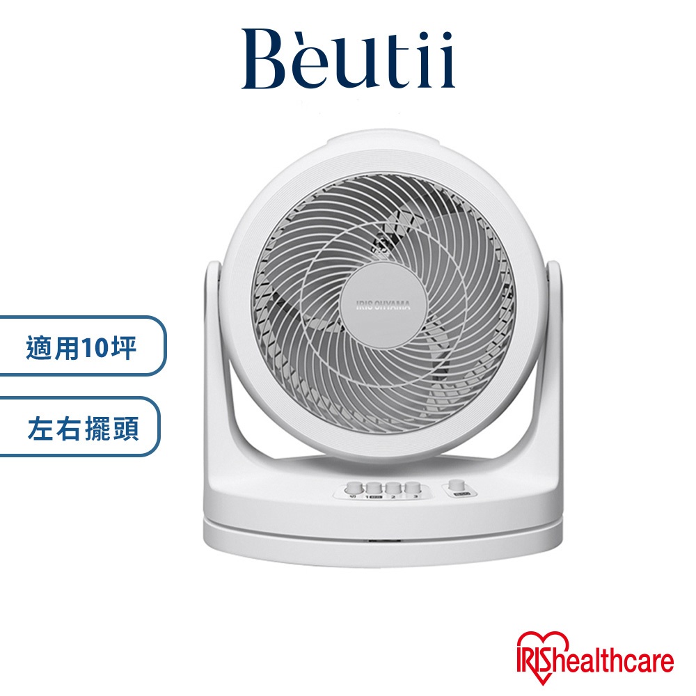 iris循環扇HD15的價格推薦 - 2025年6月 | 比價比個夠BigGo