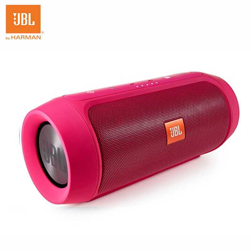 jbl charge 2 藍芽喇叭的價格推薦 - 2025年10月 | 比價比個夠BigGo