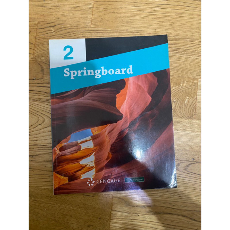 springboard 二手的價格推薦 - 2025年9月 | 比價比個夠BigGo