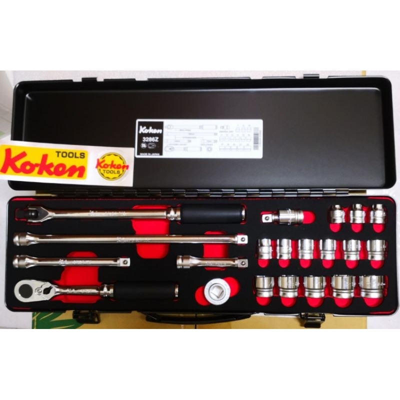 Koken「3分套筒組Z版的價格推薦 - 2025年4月 | 比價比個夠BigGo