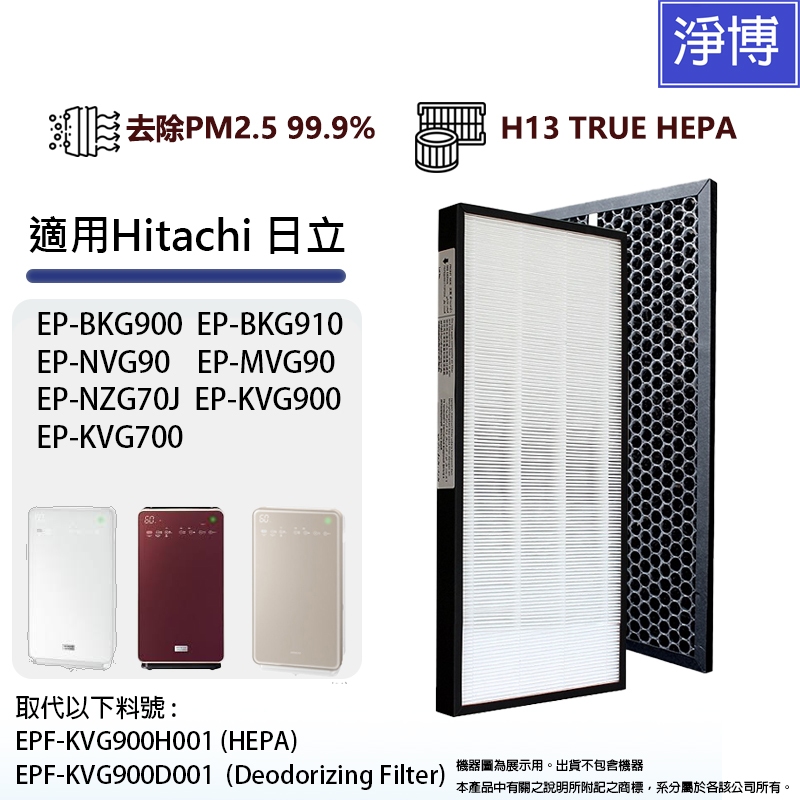 kvg700的價格推薦 - 2025年9月 | 比價比個夠BigGo