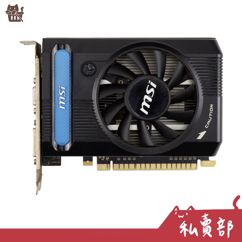 微星ms-v809 - 比價撿便宜 - 優惠與推薦 - 2025年9月