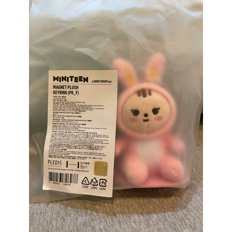 jjongtoram的價格推薦 - 2025年4月 | 比價比個夠BigGo