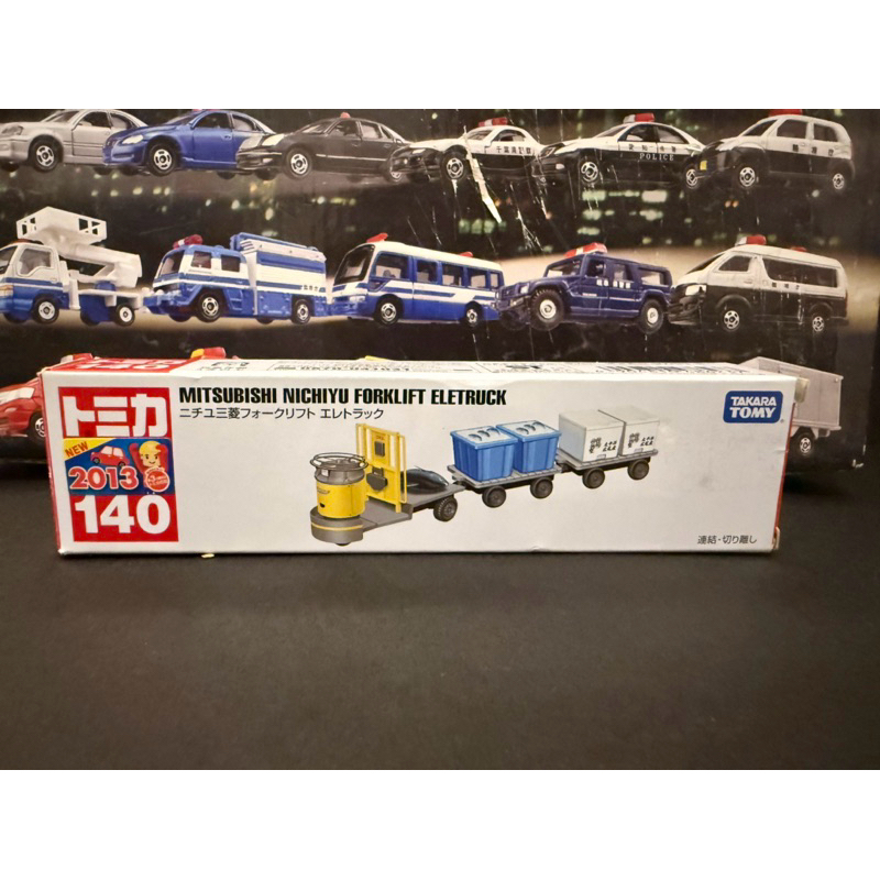 tomica 140 三菱輸送車的價格推薦 - 2025年10月 | 比價比個夠BigGo