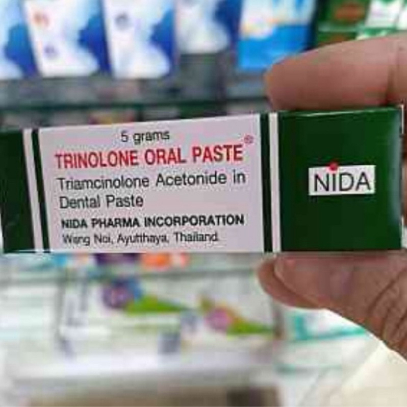 trinolone的價格推薦 - 2025年8月 | 比價比個夠BigGo