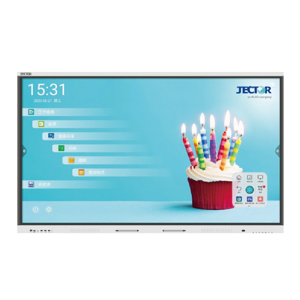 JECTOR 傑可達的價格推薦 - 2025年8月 | 比價比個夠BigGo