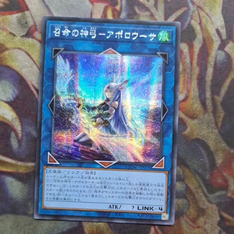 異圖 神弓的價格推薦 - 2025年11月 | 比價比個夠BigGo