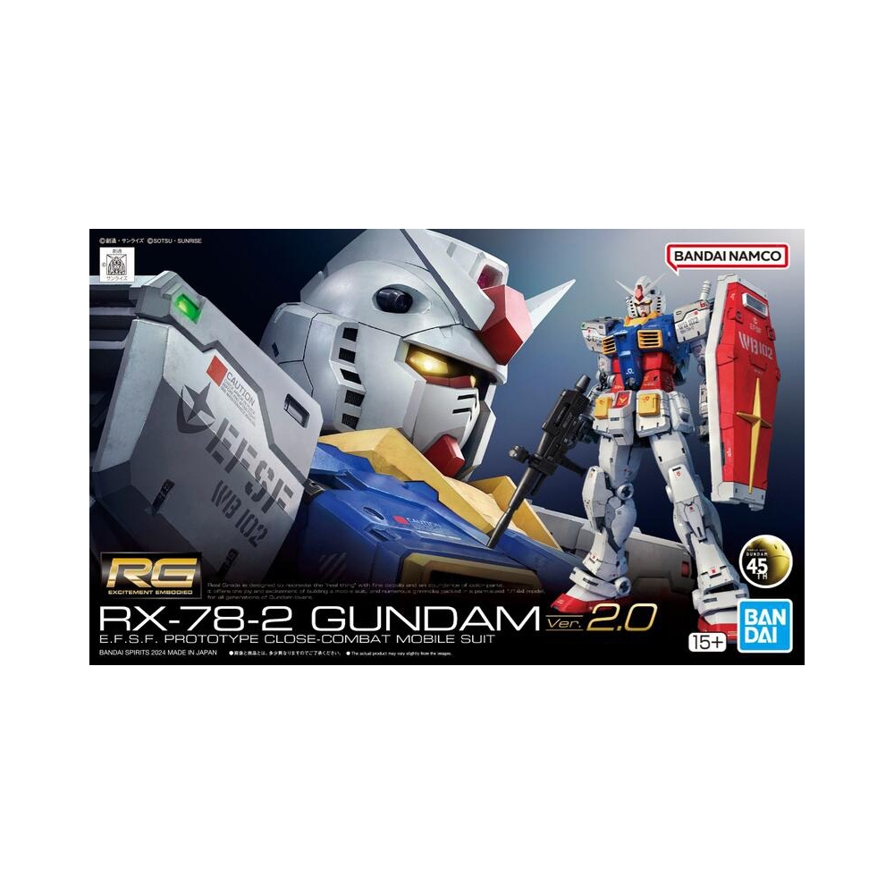 RX-78-2 RG 2.0的價格推薦 - 2025年5月 | 比價比個夠BigGo