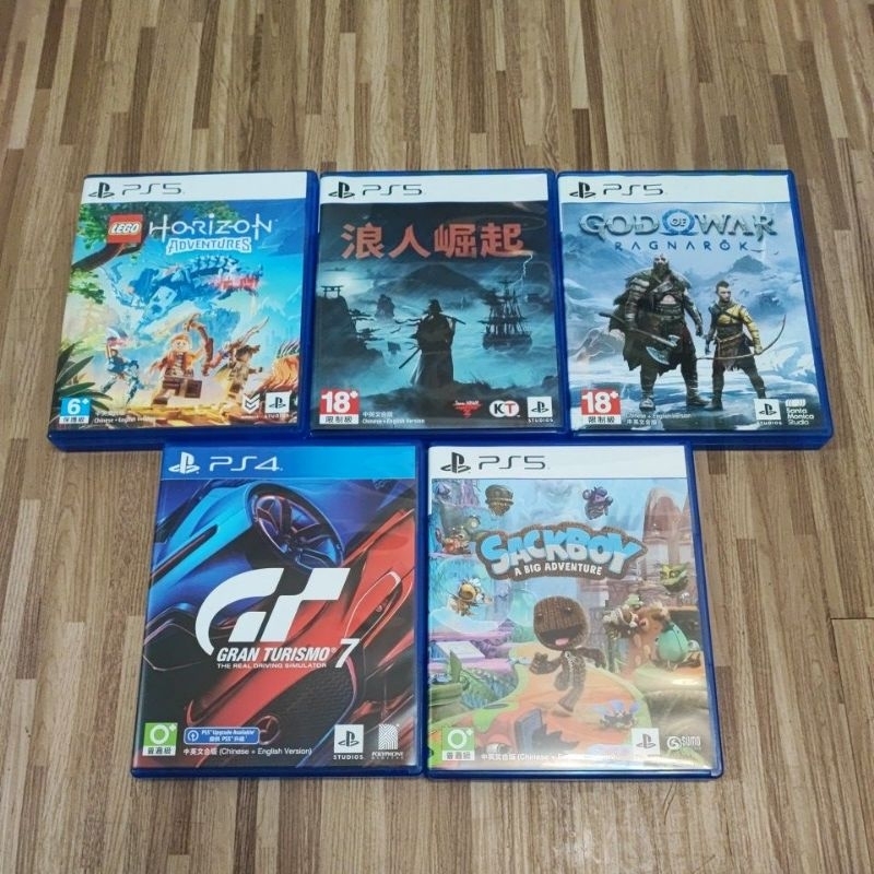 ps4 gt7二手的價格推薦 - 2025年6月 | 比價比個夠BigGo
