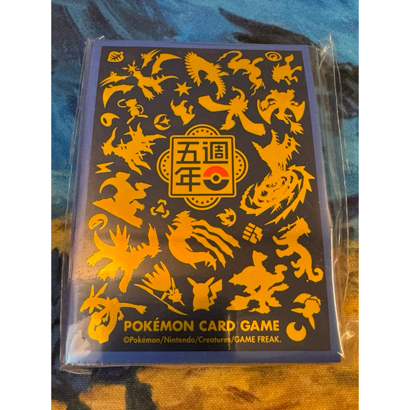 ptcg五週年紀念 卡套的價格推薦 - 2025年7月 | 比價比個夠BigGo