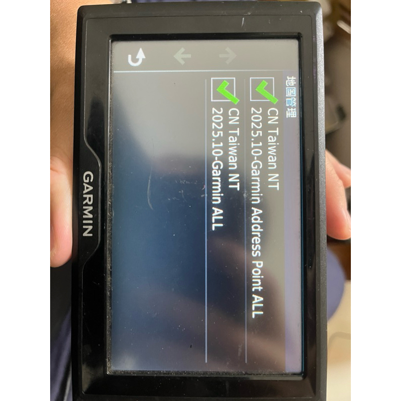 garmin nuvi 57二手的價格推薦 - 2025年7月 | 比價比個夠BigGo