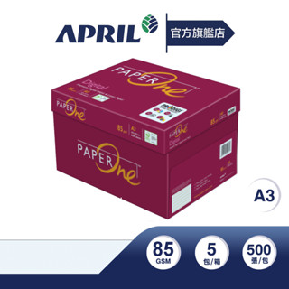 paperone 影印紙 ｜digital 高解析彩印 （ 十箱組 ）｜85g（a4）【 官方旗艦店 】 - FindPrice 價格網 2025年5月 精選購物推薦