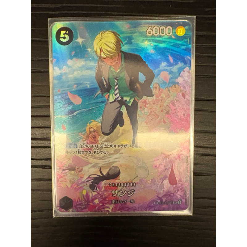 ST14-003的價格推薦 - 2025年8月 | 比價比個夠BigGo