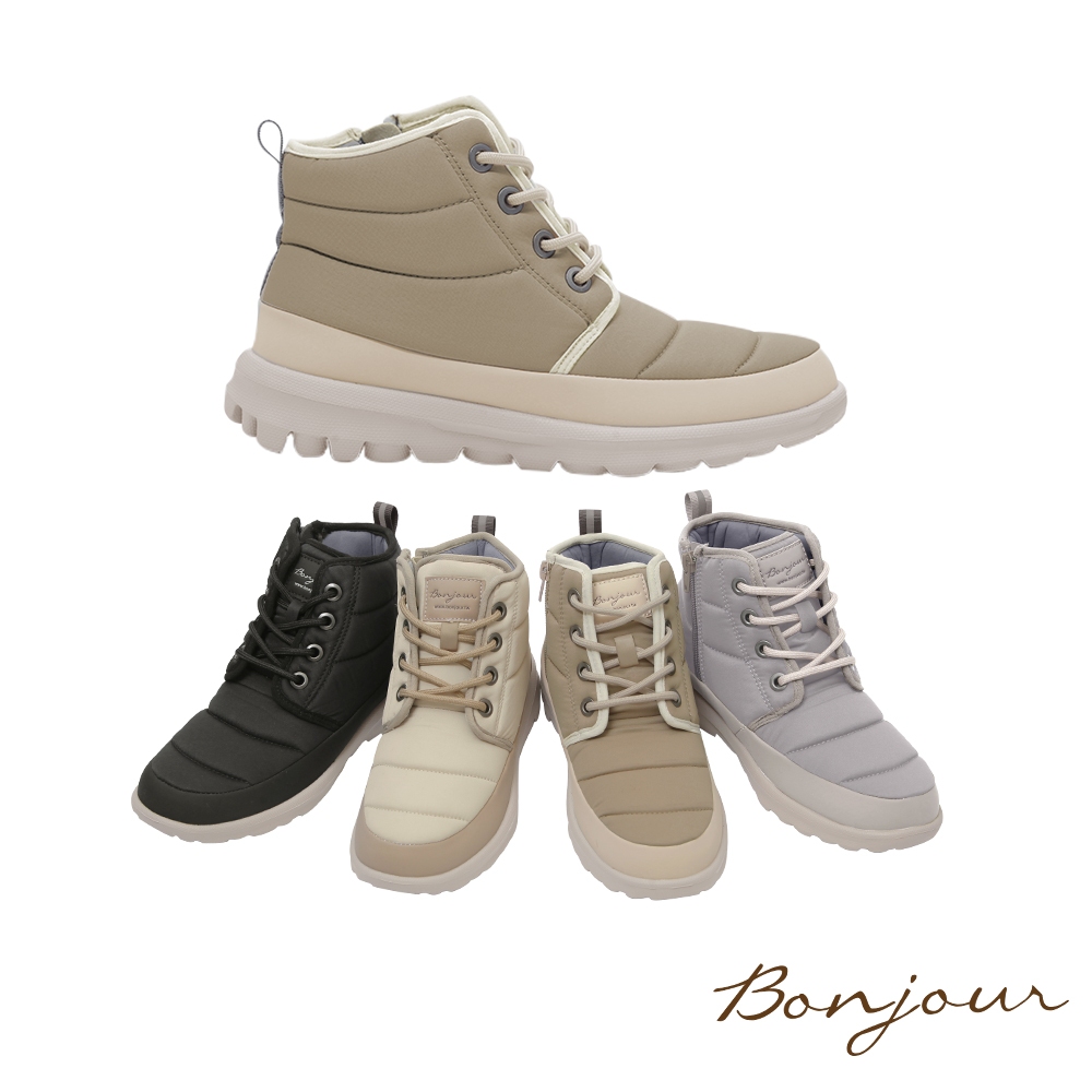 220g極輕量！防潑水抗震機能輕旅靴的價格推薦 - 2025年7月 | 比價比個夠BigGo