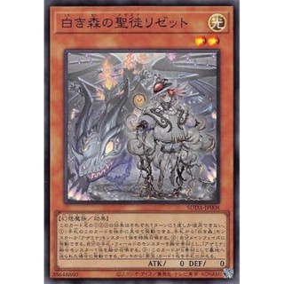 suda-jp008 - FindPrice 價格網 2025年11月 熱門拍賣商品