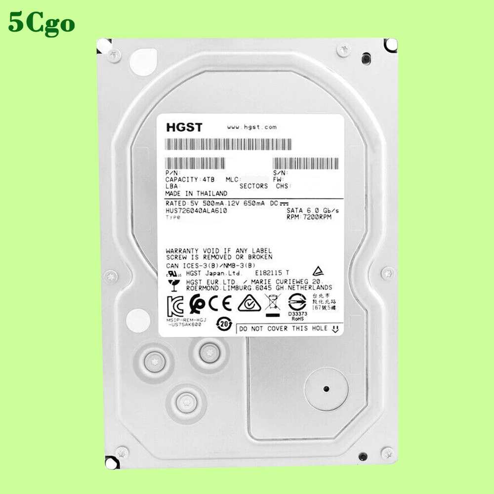 hus726040ala610的價格推薦 - 2025年9月 | 比價比個夠BigGo