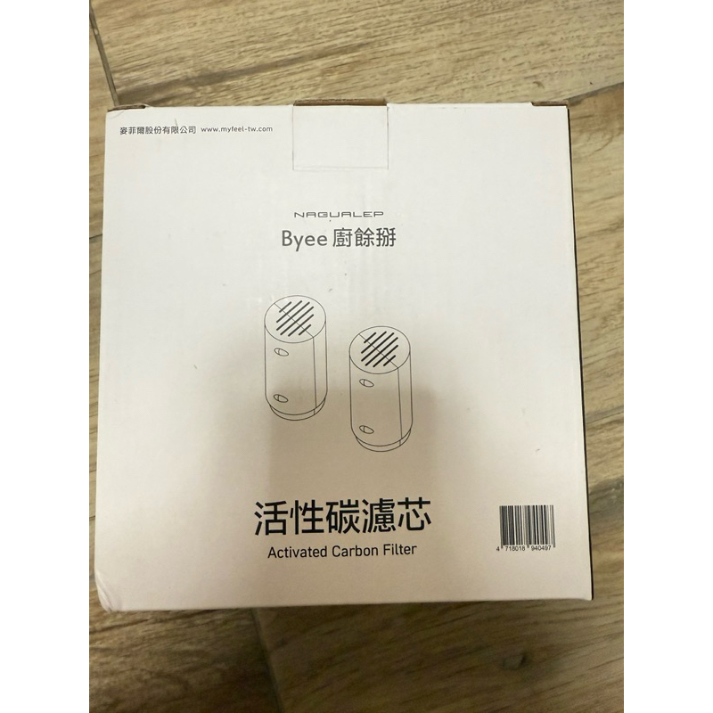 byee濾芯的價格推薦 - 2025年6月 | 比價比個夠BigGo