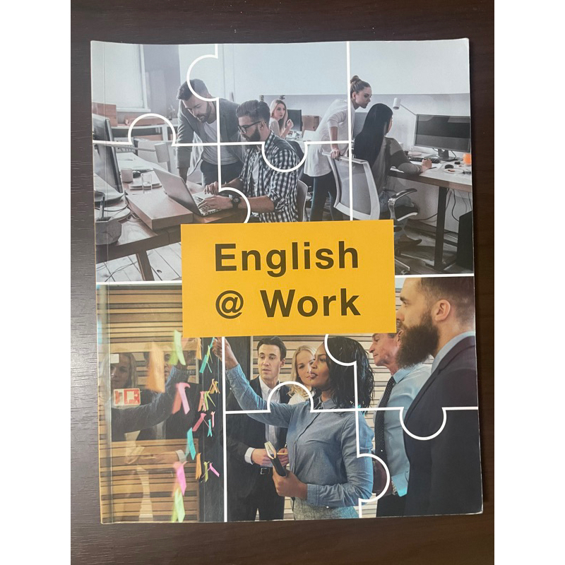 english@work amc的價格推薦 - 2025年7月 | 比價比個夠BigGo