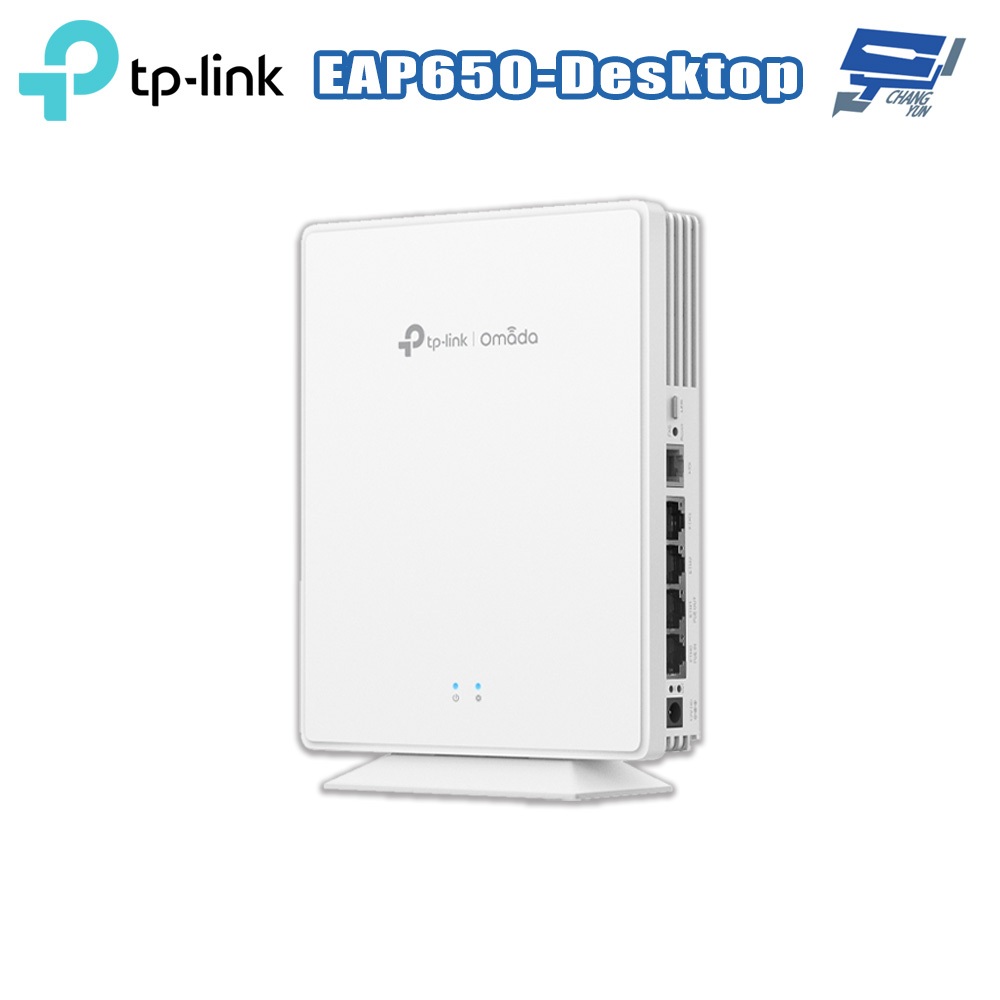 EAP650-Desktop的價格推薦 - 2025年7月 | 比價比個夠BigGo