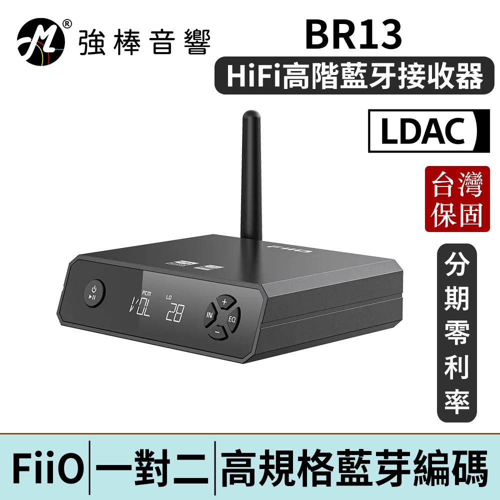 br13的價格推薦 - 2025年6月 | 比價比個夠BigGo