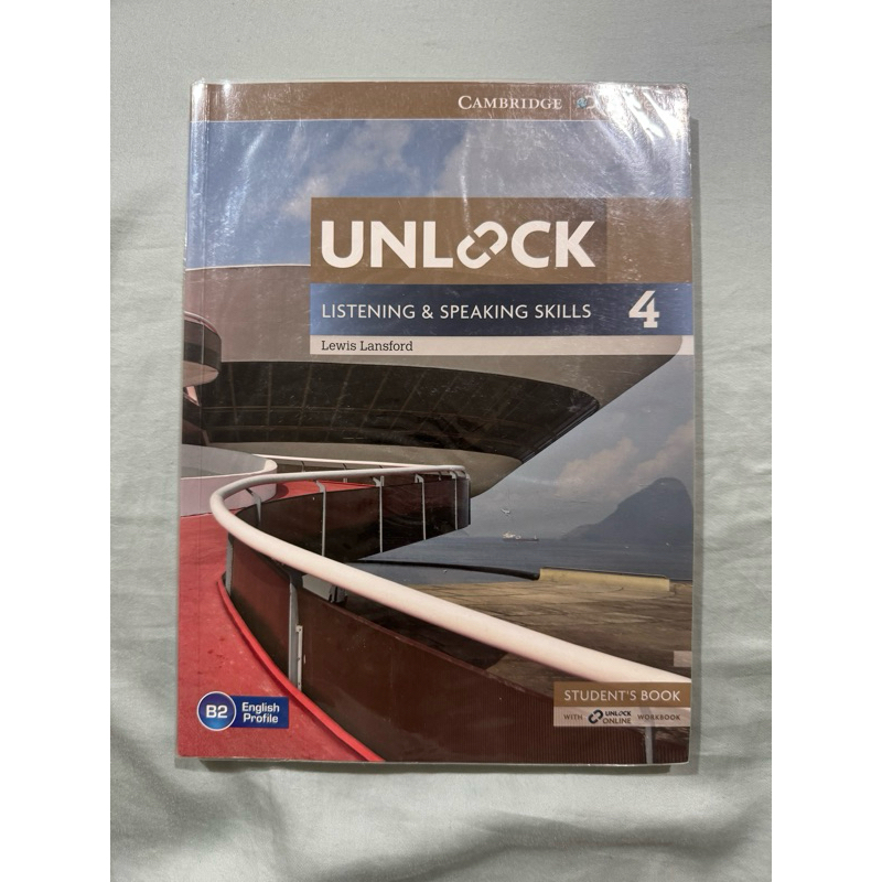 unlock 4 二手的價格推薦 - 2025年12月 | 比價比個夠BigGo