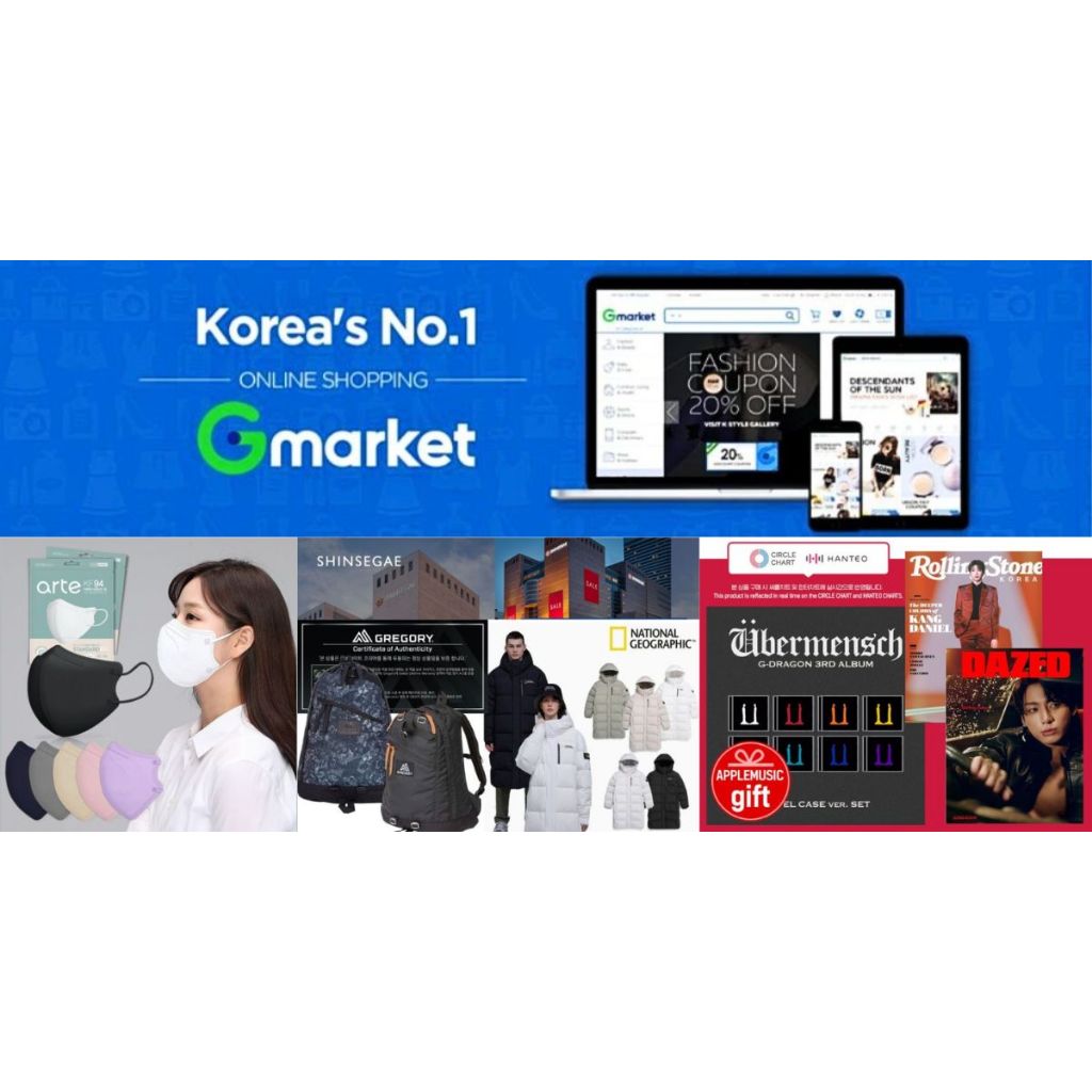 韓國網購平台的價格推薦 - 2025年5月 | 比價比個夠BigGo