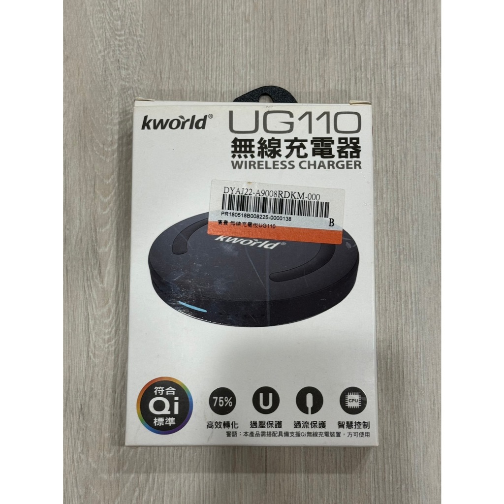 kworld無線充電器的價格推薦 - 2025年6月 | 比價比個夠BigGo