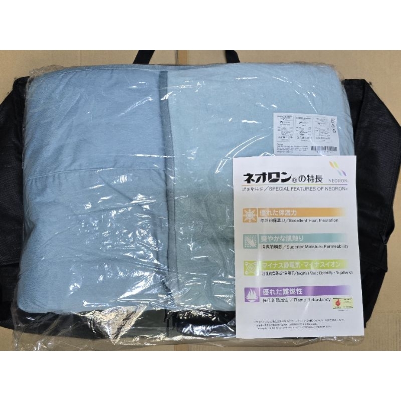 妮芙露負離子眼罩的價格推薦 - 2025年6月 | 比價比個夠BigGo