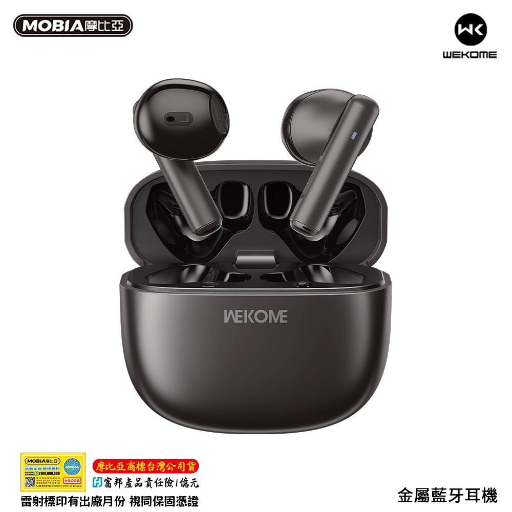 摸貨的價格推薦 - 2025年6月 | 比價比個夠BigGo