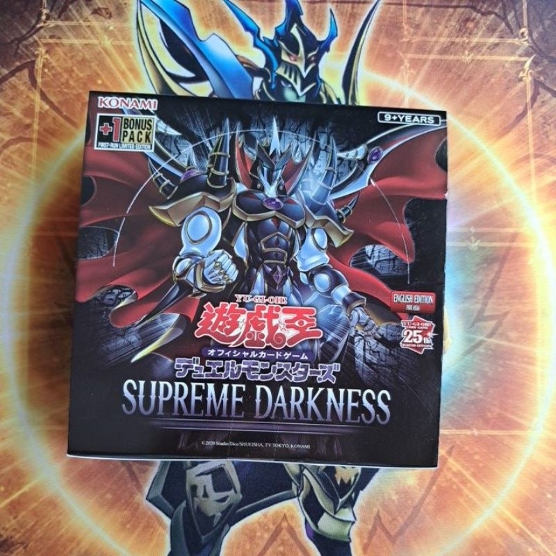 遊戲王 1207 補充包的價格推薦 - 2025年6月 | 比價比個夠BigGo