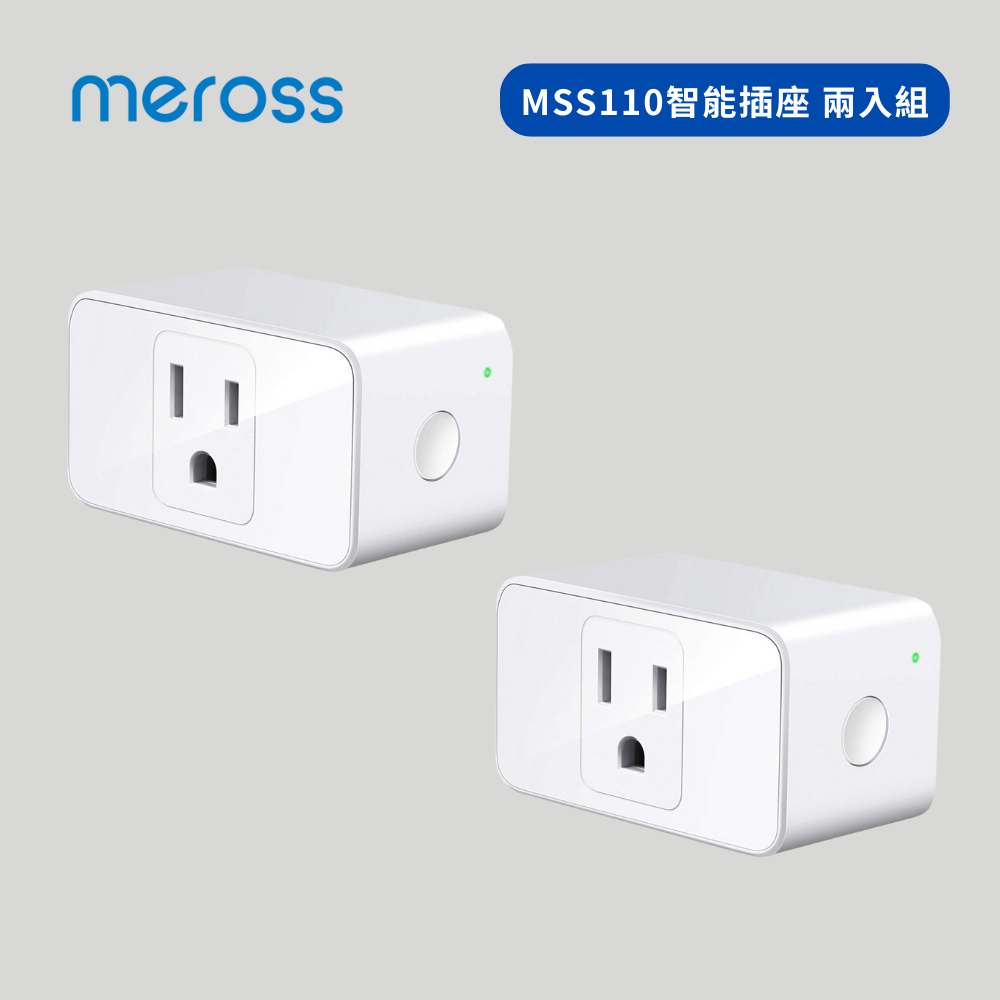 mss110的價格推薦 - 2025年6月 | 比價比個夠BigGo