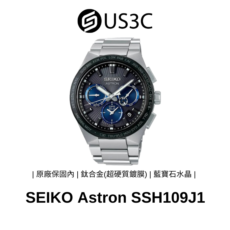 seiko astron大谷翔平的價格推薦 - 2025年7月 | 比價比個夠BigGo