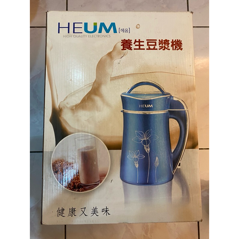 heum 豆漿機的價格推薦 - 2025年6月 | 比價比個夠BigGo
