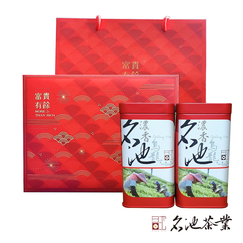 名池茶業】富貴有餘梨山烏龍茶葉禮盒150gx2罐的價格推薦 - 2025年6月 | 比價比個夠BigGo